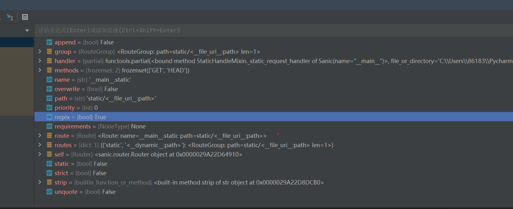 ciscn sanic py原型链污染 | Hexo